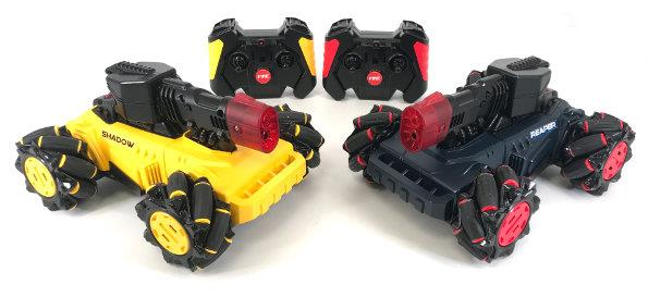 Laser Battle Hunters Zestaw 2 Pojazdy Rc Cobi 33298 - Ceny i opinie ...