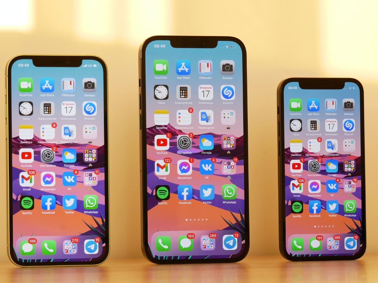 IPhone 12 Vs IPhone 12 Pro Kt ry Model Od Apple a Wybra Magazyn