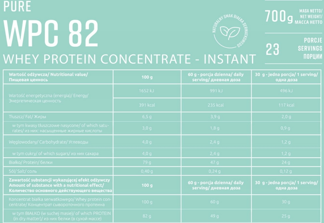 Odżywka białkowa Kfd Pure Wpc 82 Białko Serwatkowe 700g - Ceny i opinie - Ceneo.pl