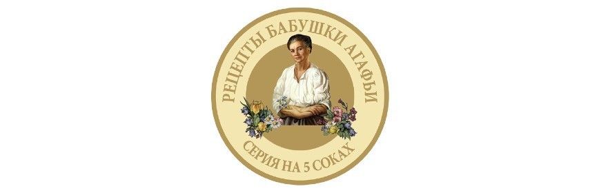 Bania Agafii White Agafia Natural Eye Serum Naturalne Serum Pod Oczy ...