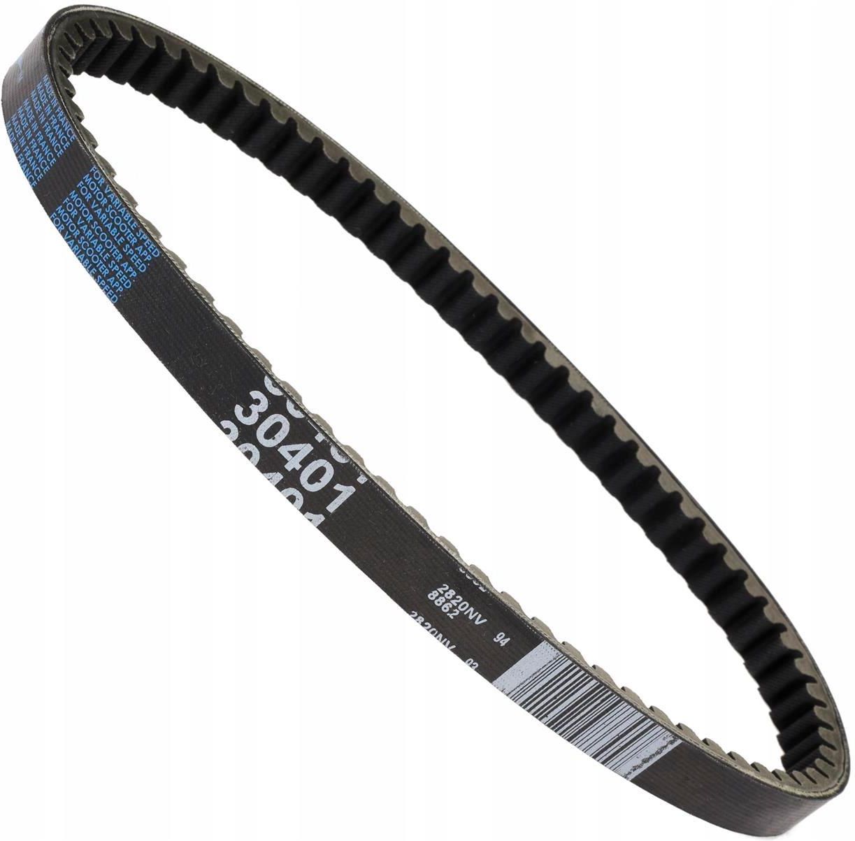 PASEK NAPĘDOWY GATES KEVLAR 669X18 SKUTER 4T - opinie i ceny na Ceneo.pl