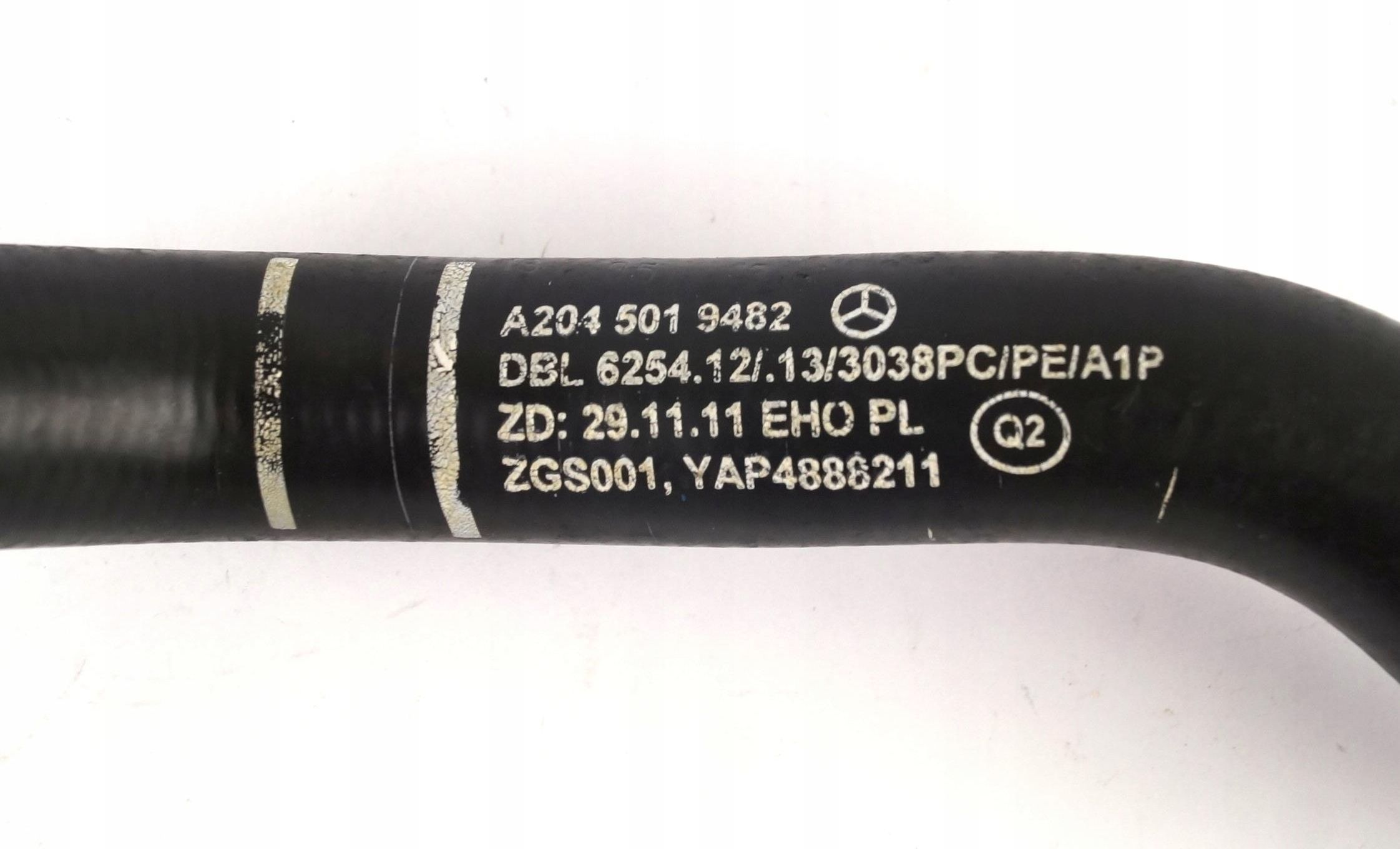 PRZEWÓD RURA TRÓJNIK CHŁODNICY MERCEDES ORYGINAŁ 222691 - Opinie i ceny ...