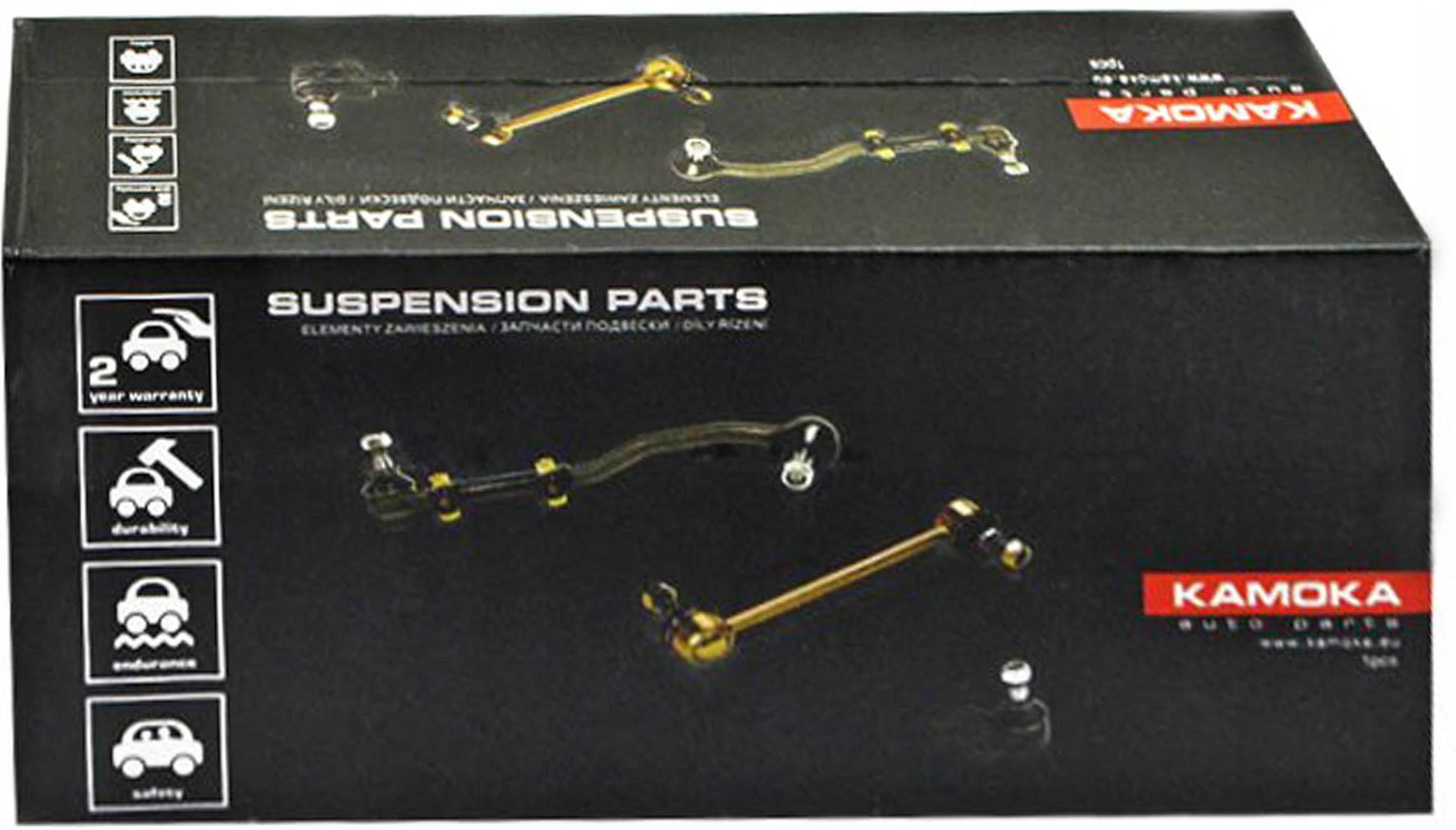 Końcówka drążka kierowniczego KAMOKA KOŃCÓWKA DRĄŻKA NISSAN QASHQAI 07 ...