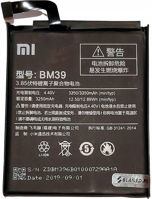 Bateria Xiaomi BM39 3350mAh Do Mi 6 - Opinie i ceny na Ceneo.pl
