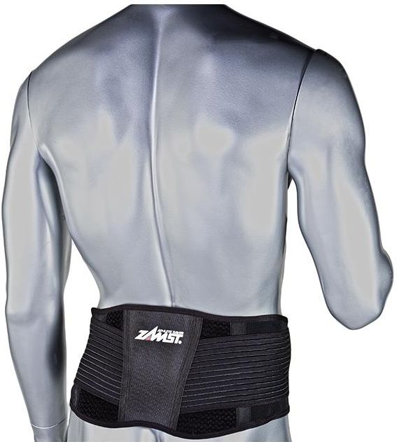 Zamst PAS LĘDŹWIOWY STABILIZATOR PLECÓW ZW-5 S - Opinie i ceny na Ceneo.pl