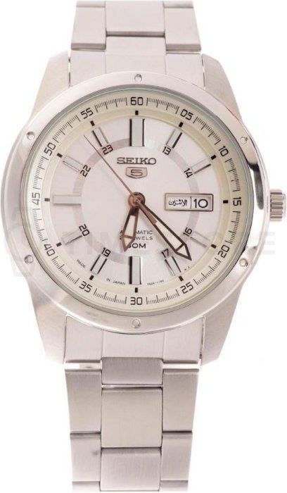 SEIKO 5 SNKN09J1 - Zegarki - Ceny i opinie - Ceneo.pl
