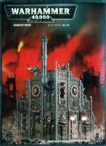 Games Workshop Makiety - Warhammer 40K - Manufactorum - Gra planszowa ...