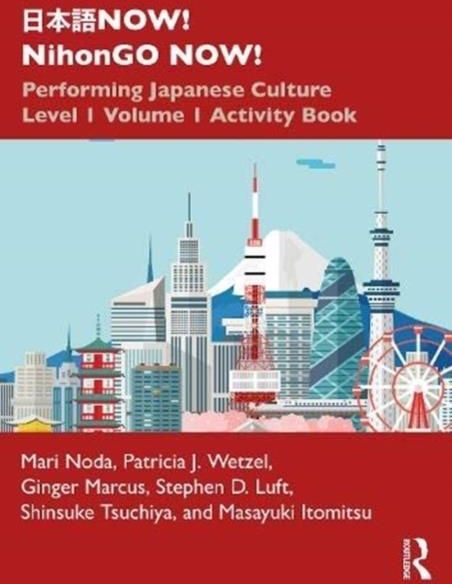 NOW! NihonGO NOW! - Literatura obcojęzyczna - Ceny i opinie - Ceneo.pl