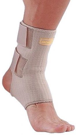 Armedical Neoprenowy stabilizator stawu skokowego SP-202 XL - Opinie i ceny na Ceneo.pl