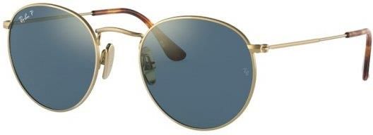 Ray-Ban Przeciwsłoneczne Okulary Ray-Ban Rb 8247 9217T0 50 Rozmiar M ...