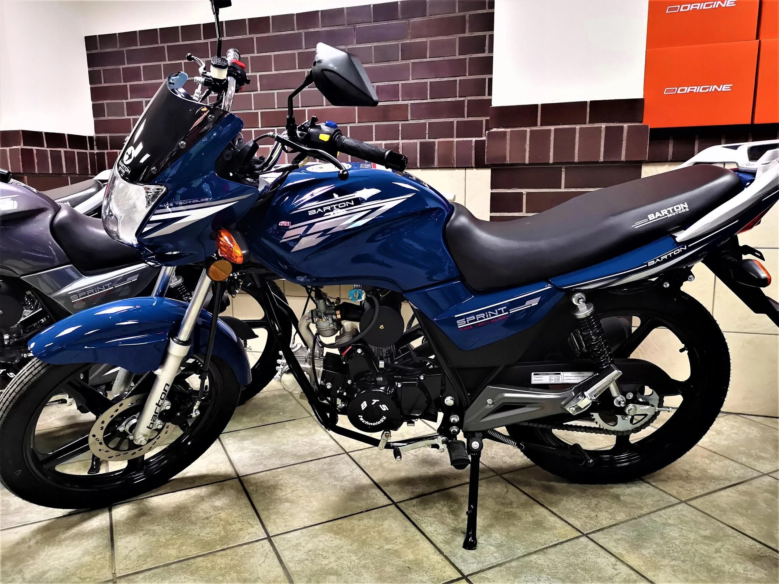 BARTON SPRINT MOTOROWER 50cm 4T 2021r EURO-5 RATY - Opinie i ceny na ...