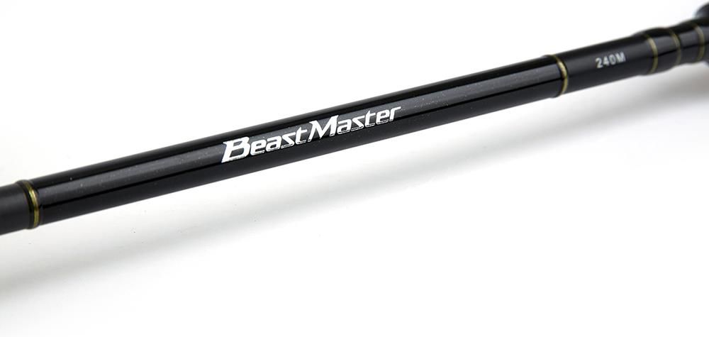 Shimano Beastmaster Fx Predator 270Xh Wędzisko Spinningowe 42-84G - Ceny i opinie - Ceneo.pl