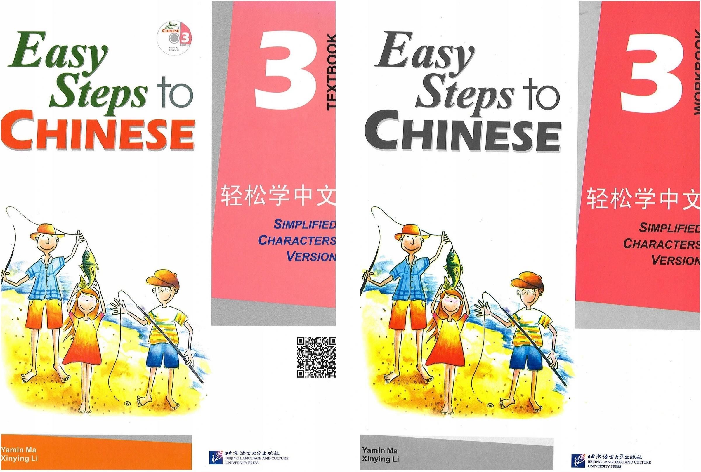 Zestaw Easy Steps To Chinese 3 / Textbook+workbook - Ceny i opinie ...