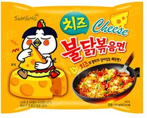Samyang Ramen ostry kurczak serowy cheese buldak 140g - Ceny i opinie ...
