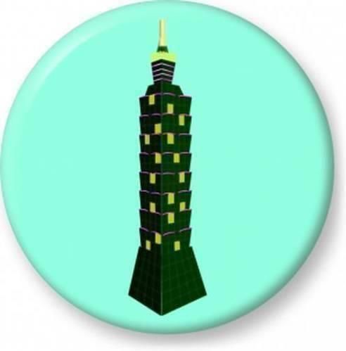 SGiW Broszka Przypinka 37mm Wieża - Ceny i opinie - Ceneo.pl