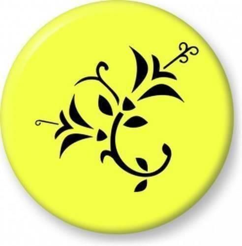 SGiW Broszka Przypinka 37mm Kwiaty - Ceny i opinie - Ceneo.pl