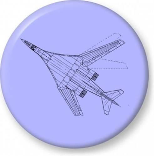 SGiW Broszka Przypinka 37mm Samolot Odrzutowy - Ceny i opinie - Ceneo.pl