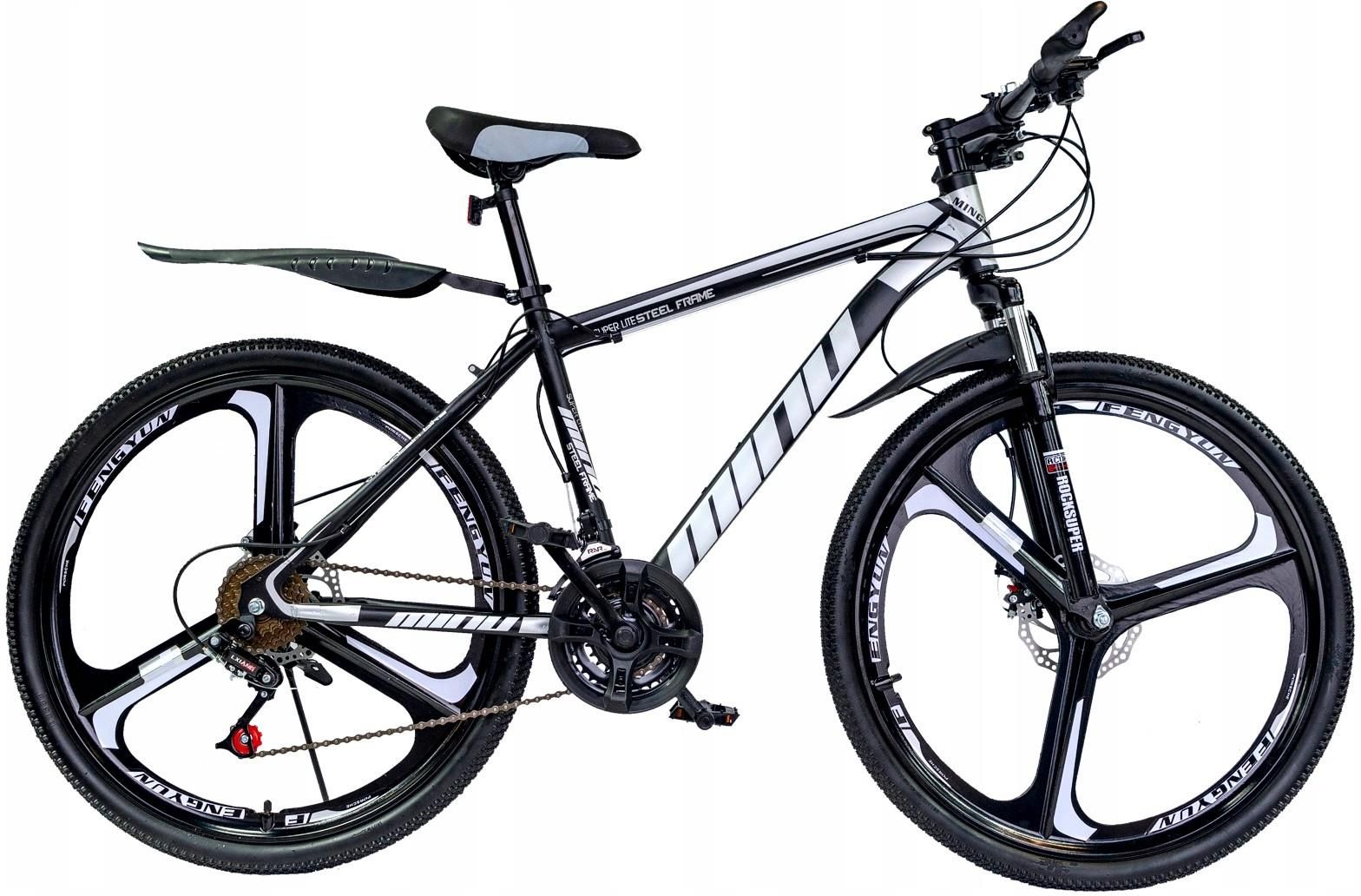 Minu Mtb Czarno Biały 26 3R 2021 - Rowery Górskie - Ceny i opinie Ceneo.pl