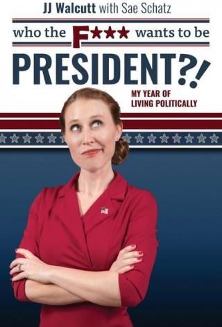 Who the F*** Wants to be President - Literatura obcojęzyczna - Ceny i ...