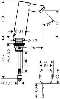 Bateria Hansgrohe Talis E2 32111000 - Baterie Umywalkowe - Opinie i ...