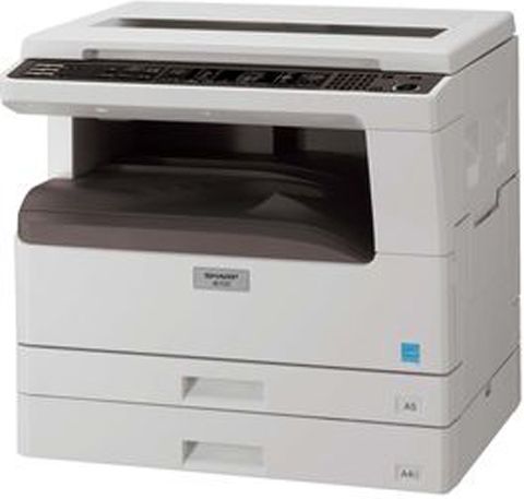 Kserokopiarka SHARP AR-5520N - Ceny i opinie - Ceneo.pl