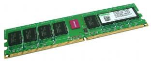 Pamięć RAM KINGMAX DDR2 512MB/533 PC4300 (KSBC28F-A8SG4) - Opinie i ceny na Ceneo.pl