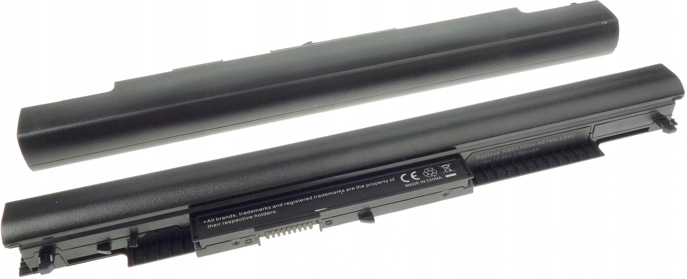 Bateria do laptopa DJCOMPUTERS BATERIA 807611-131 HS03031 HS04041 DO ...