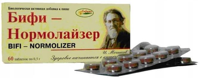 BIFI-NORMOLIZER probiotyk 60 tab 0,5 g - Opinie i ceny na Ceneo.pl
