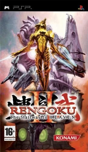 Rengoku II: The Stairway to H.E.A.V.E.N (Gra PSP) - Ceneo.pl