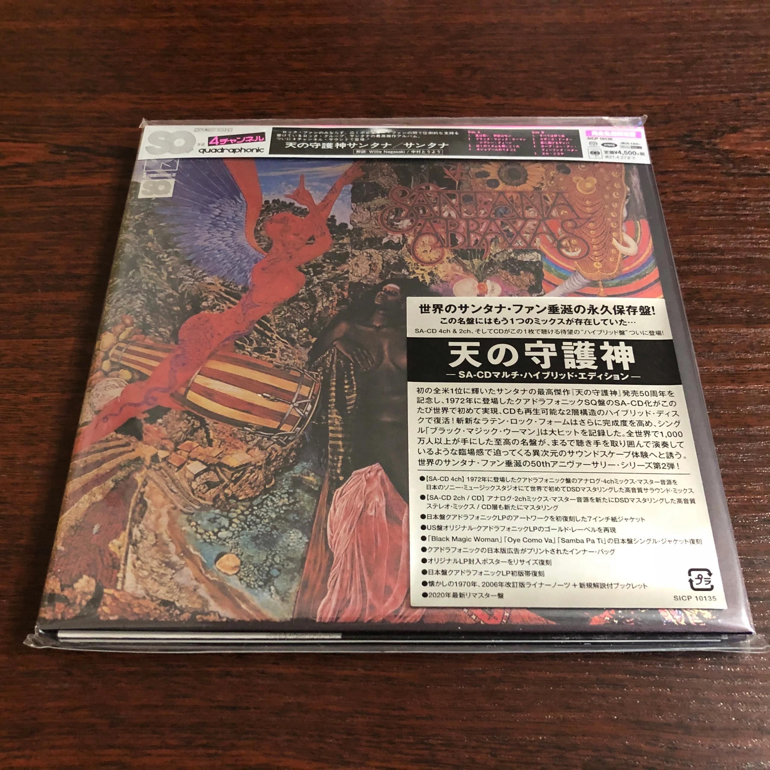 Płyta kompaktowa Santana Abraxas 7” mini lp Sacd Hybrid Japan nowa ...