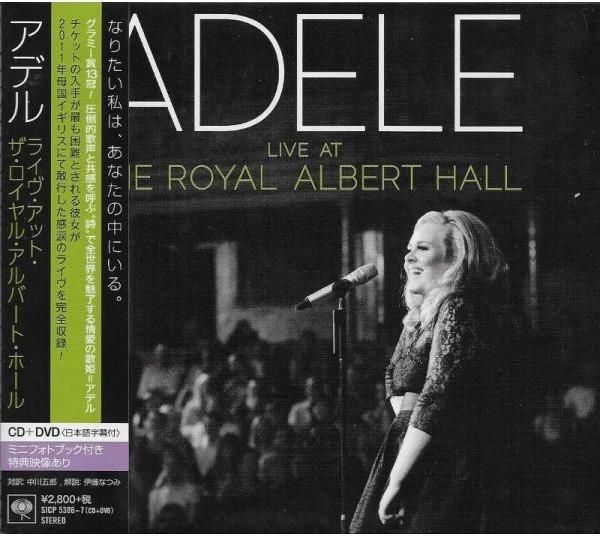 Płyta kompaktowa Adele Live At The Royal Albert Hall CD+DVD Japan ...