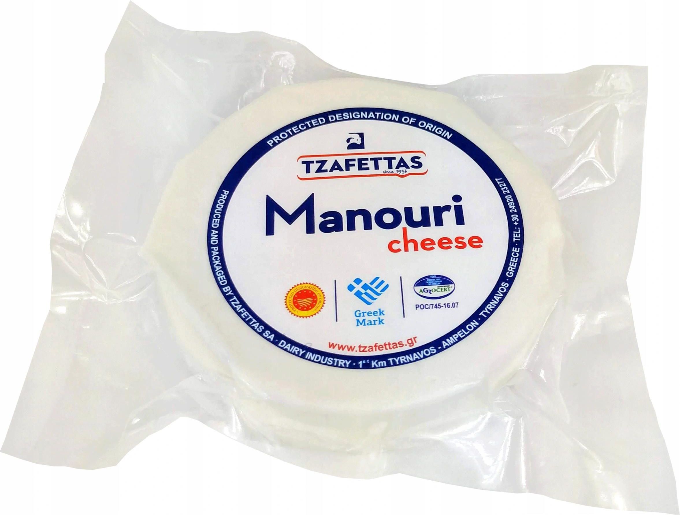 ser-manouri-200g-vacum-ceny-i-opinie-ceneo-pl