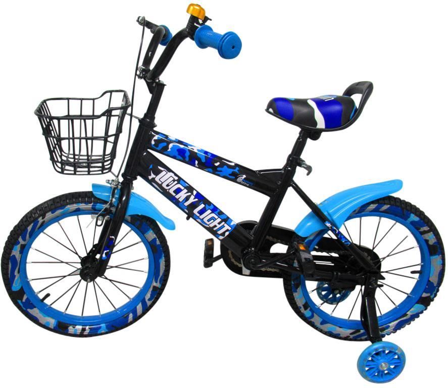 Sportowy rower P3-16 cali Rowerek dziecięcy+koszyk - Ceny i opinie ...