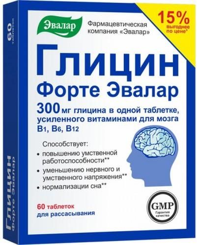 Tabletki Glicyna Forte 300mg 60 tabl - Opinie i ceny na Ceneo.pl