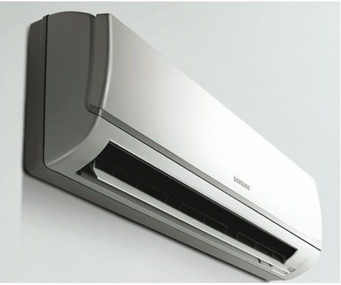 Klimatyzator SAMSUNG FJM Neo Forte MH026FNEA - ceny, opinie, sklepy - Ceneo.pl