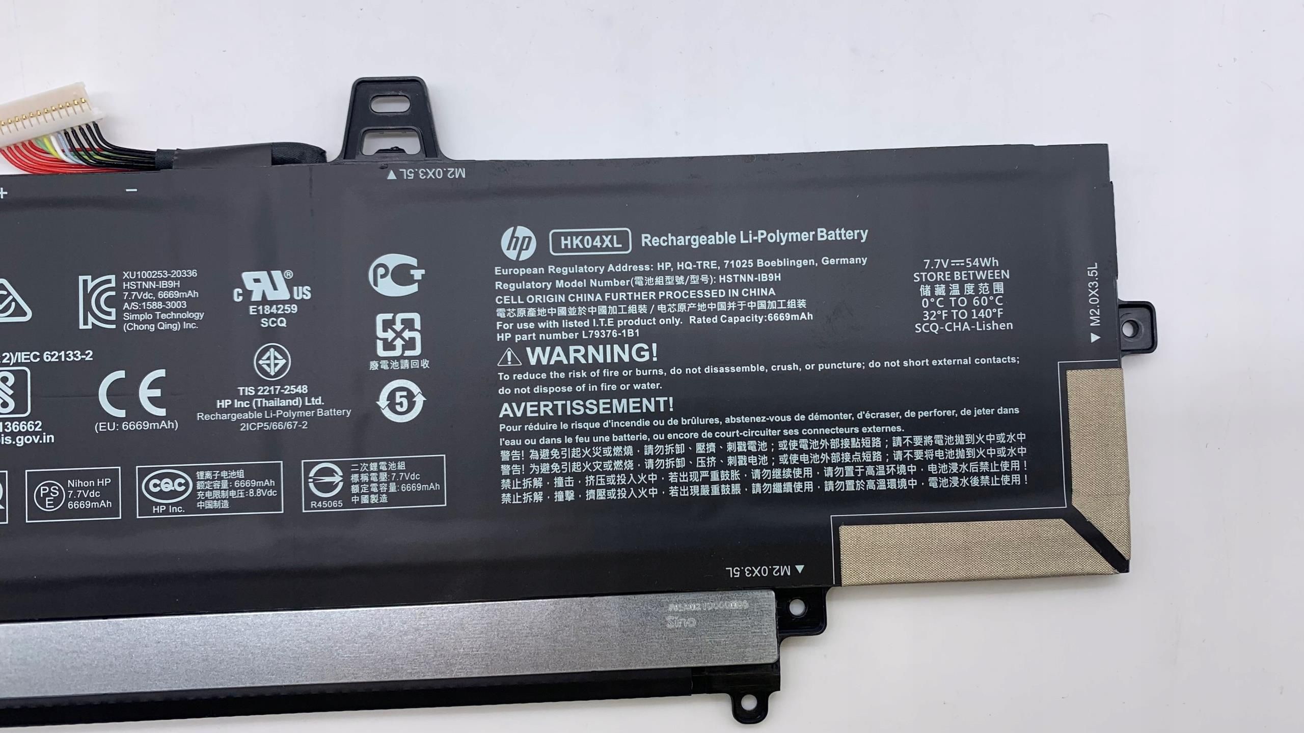 Bateria do laptopa Hp Bateria EliteBook X360 1040 i 1030 G7/G8 (HK04XL ...