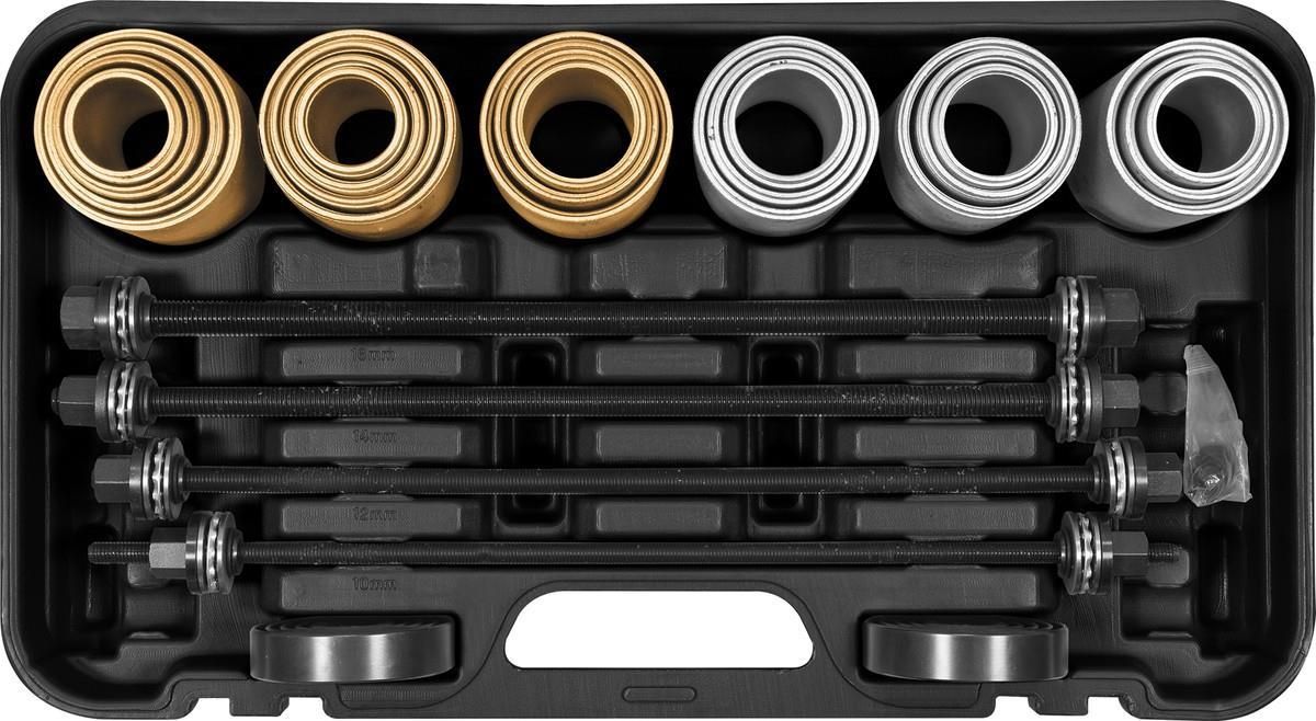 Yato Zestaw Do Obsługi Łożysk I Tulei Yt-25411 - Opinie i ceny na Ceneo.pl