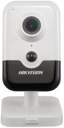 Kamera przemysłowa Hikvision Ds-2Cd2423G0-I 4Mm - Ceny i opinie - Ceneo.pl