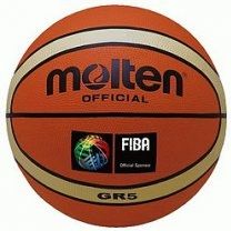Piłka koszykowa 5 Molten B5-GF - Ceny i opinie - Ceneo.pl
