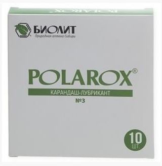 Biolit Polarox Hemorect 10 czopków - Opinie i ceny na Ceneo.pl