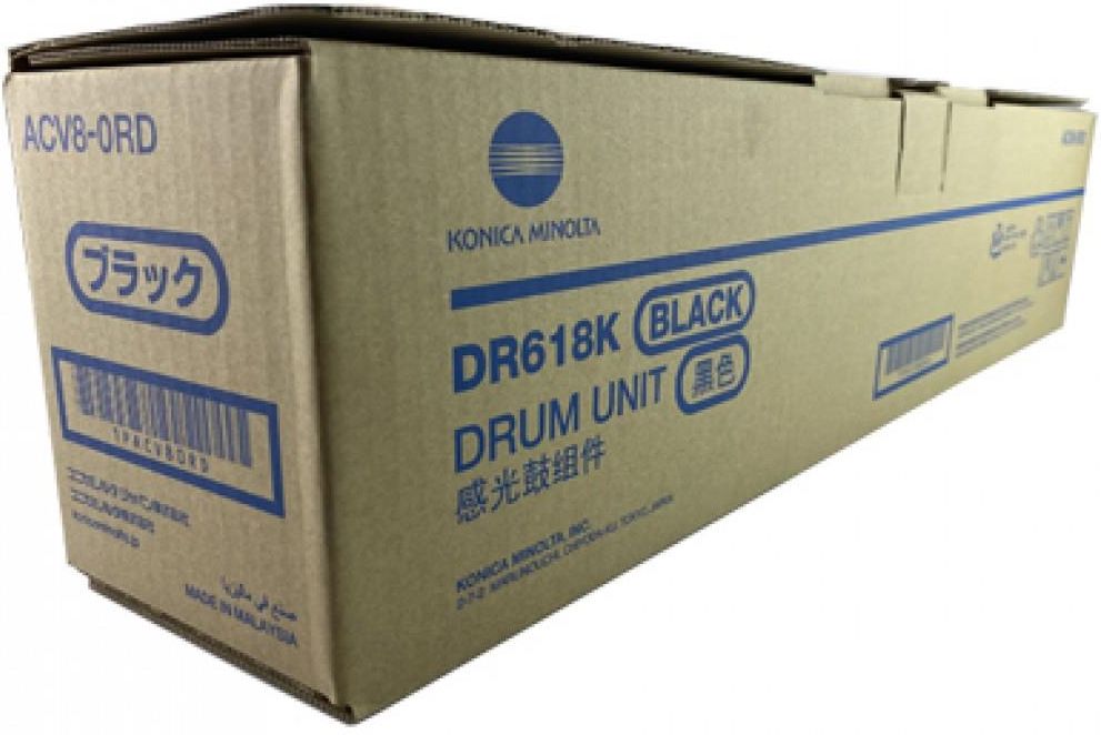 Konica Minolta Bęben Cmy Dr-618Cmy, Dr618Cmy, Acv80Td (DR618CMY ...