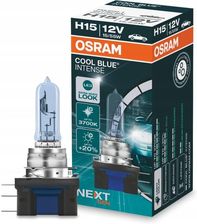 Żarówka h15 - oferty 2025 na Ceneo.pl