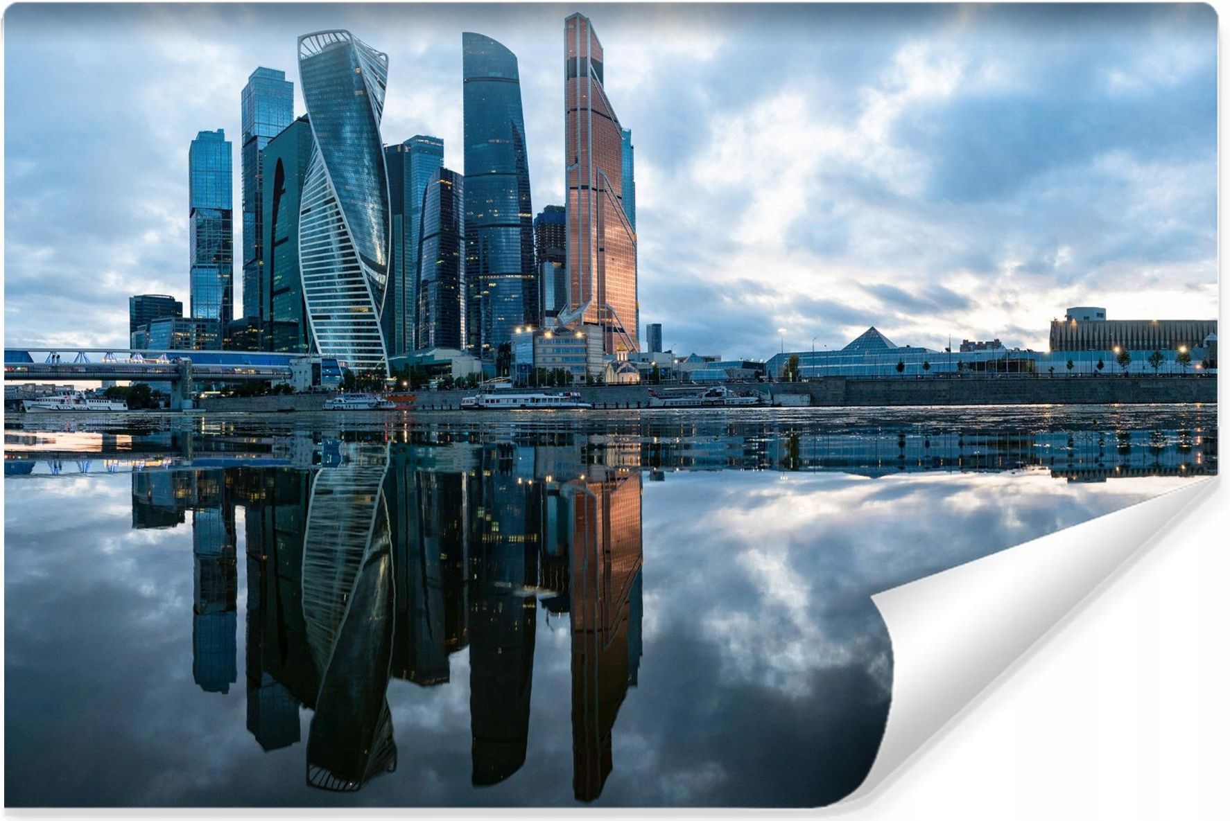 Muralo Fototapeta Do Salonu Moskwa Wieżowce 3D 180x120 - Opinie i ceny ...