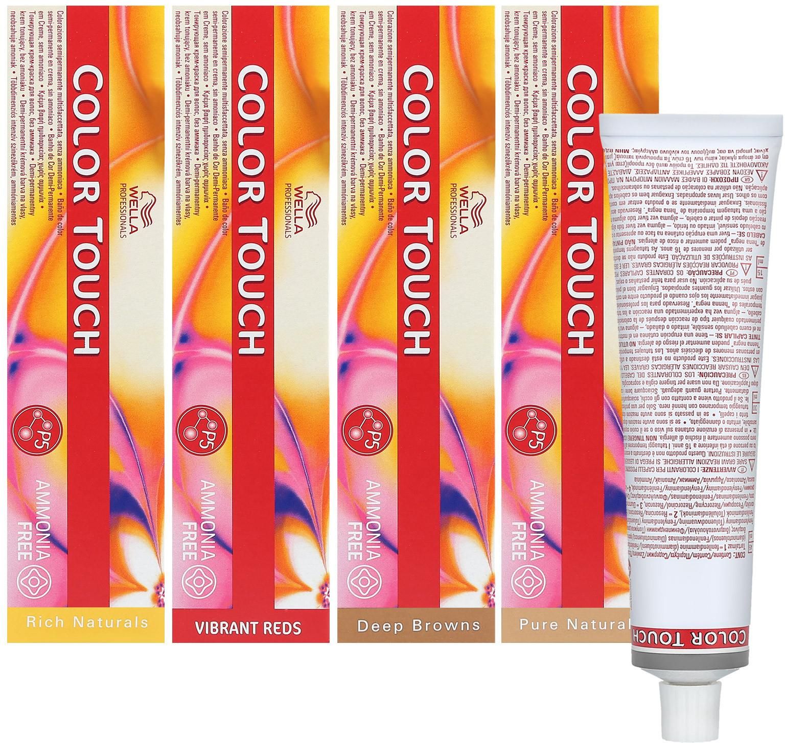 Wella Color Touch 9/75 60ml Krem tonujący bez amoniaku, farba - Opinie ...