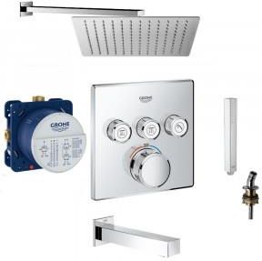 Zestaw prysznicowy Grohe Grohtherm SmartControl bateria Zestaw wannowy ...