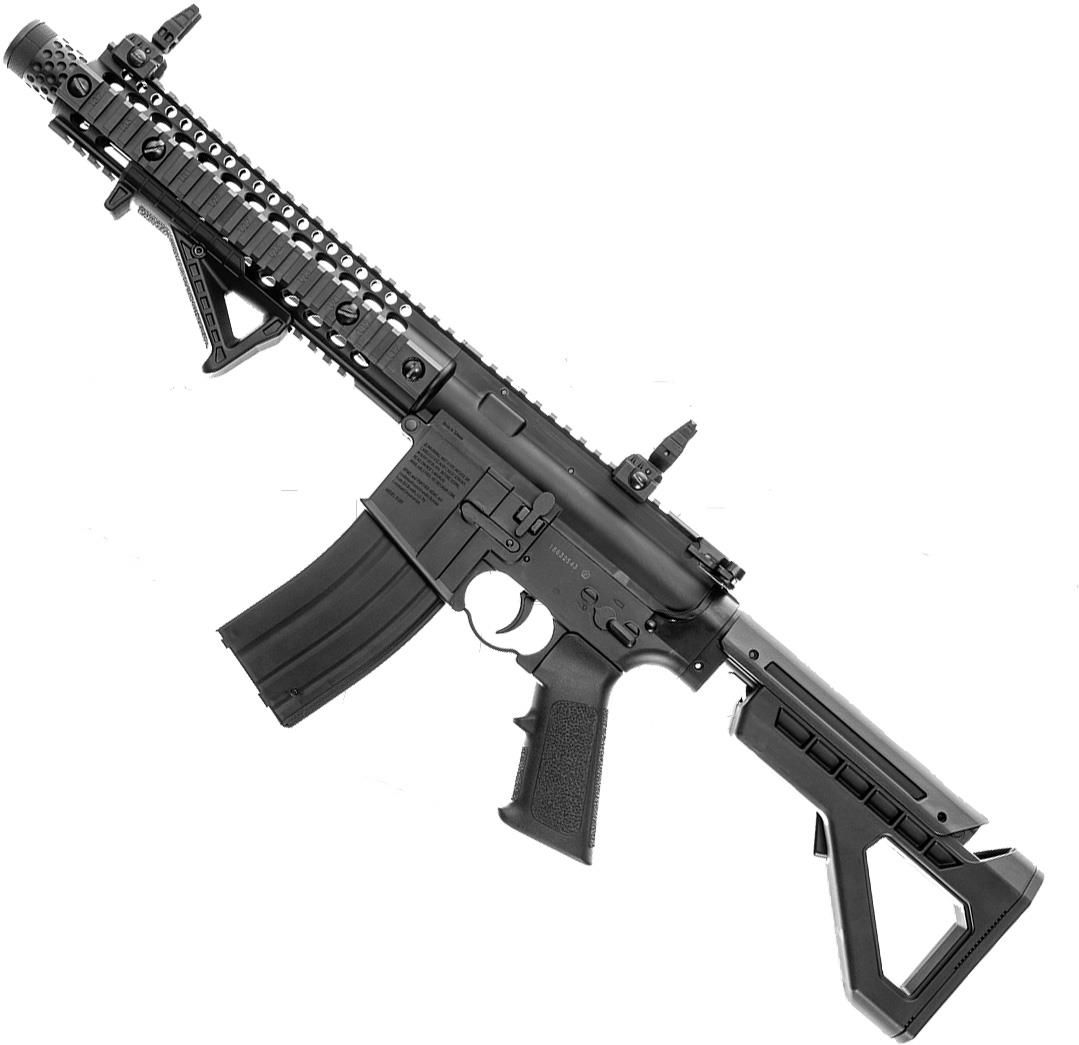 Crosman Wiatrówka Panther Arms Dpms Sbr Full Auto 4 5Mm Dsbr Śrut Bb 2X ...