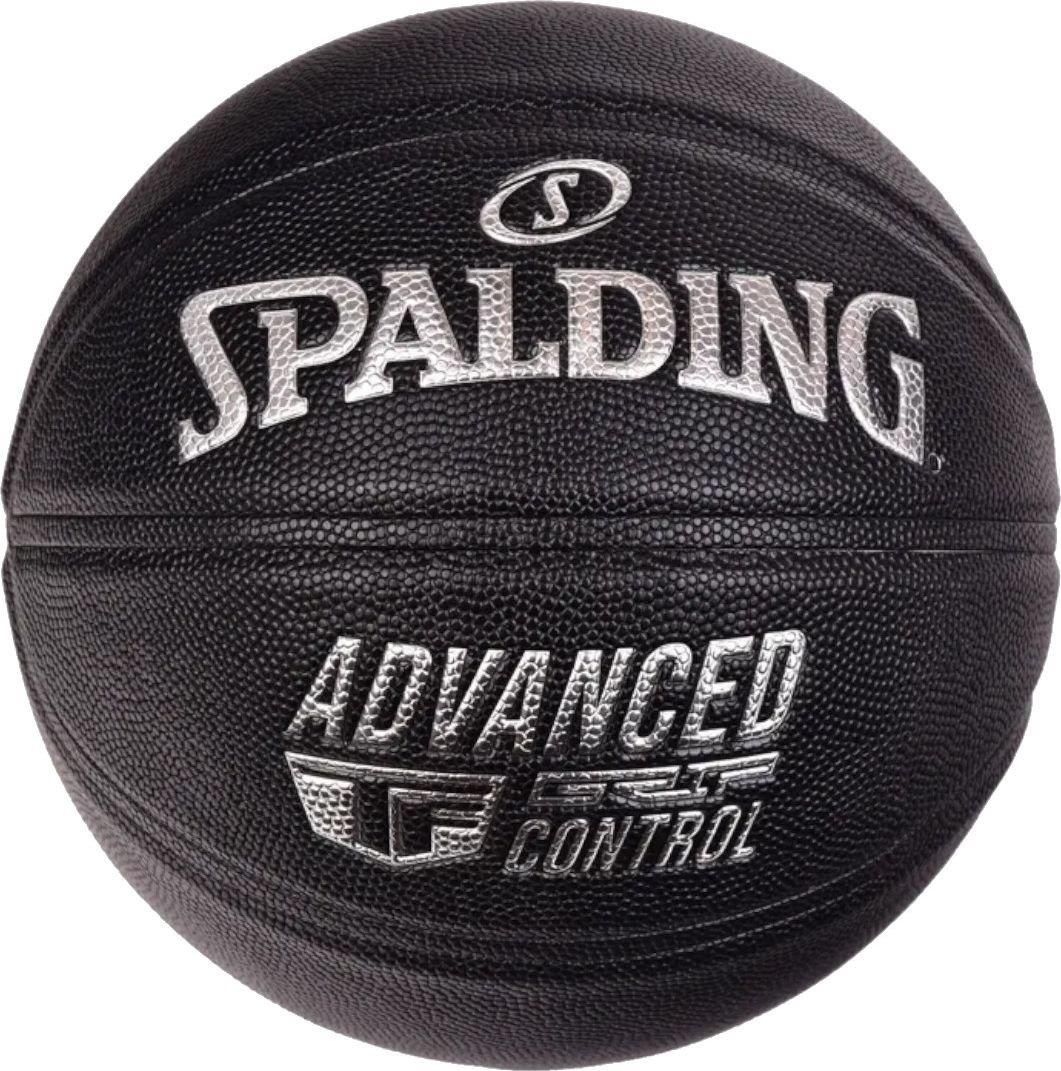 Spalding Advanced Grip Control In Out Ball 76871Z Czarne 7 - Ceny i ...