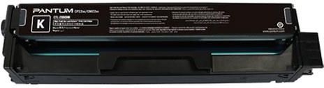 Pantum CTL-2000HC Czarny - Opinie i ceny na Ceneo.pl