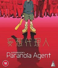 Film Blu-ray Paranoia Agent [blu-ray] - Ceny i opinie - Ceneo.pl