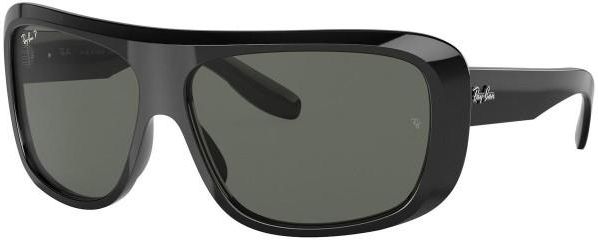 Ray-Ban Blair Rb2196 901/58 Polarized L (64) - Ceny i opinie - Ceneo.pl